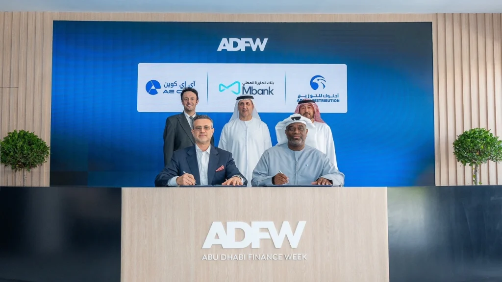 UAE ADNOC subsidiary to offer AED stablecoin payments throughout UAE ...